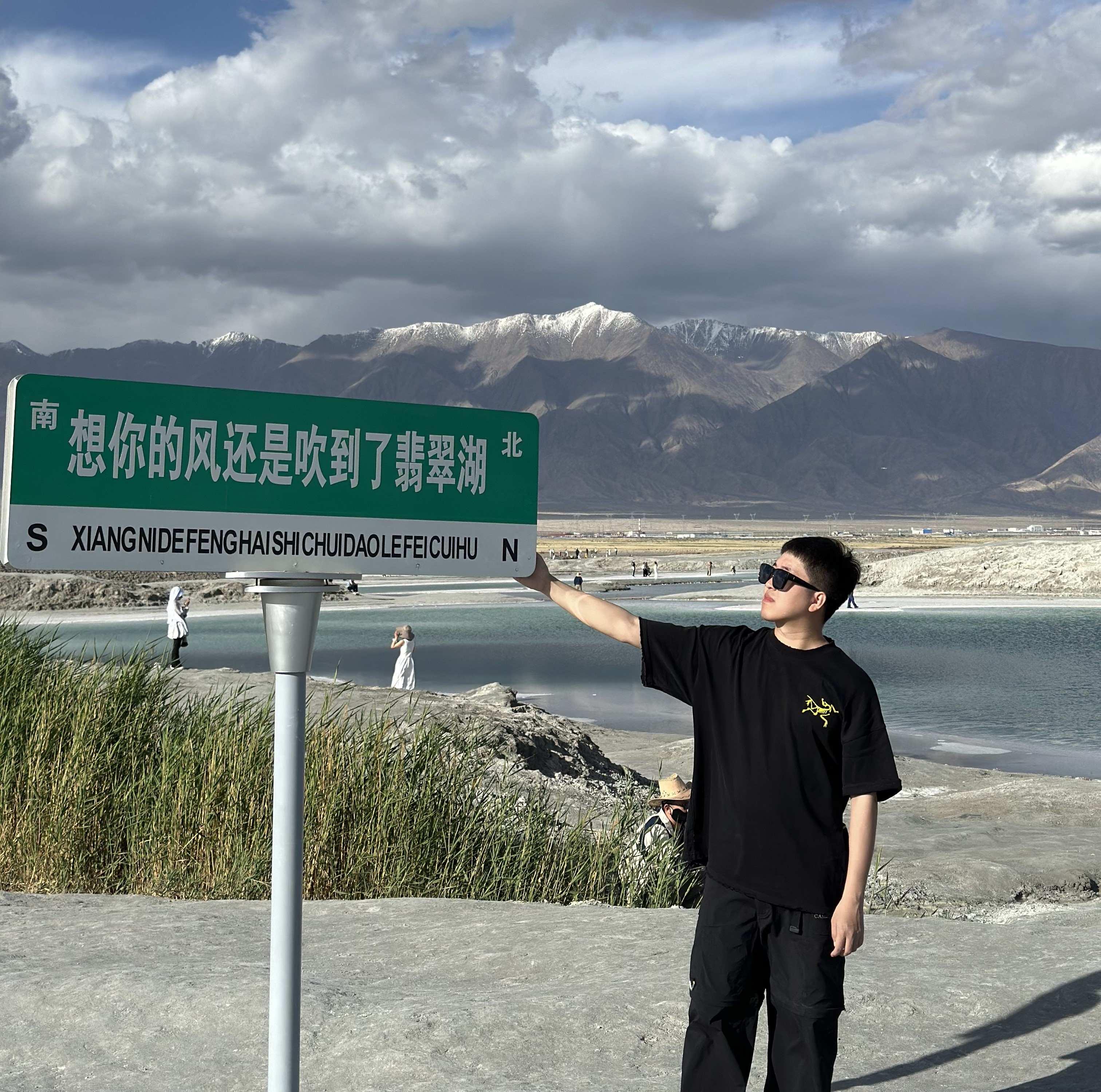 CV - Zhoupeng Wang / Personal Homepage